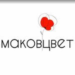 Makovtsvet (Profsoyuznaya Street No:56), giyim mağazası  Moskova'dan