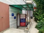 Комплекс инициатив (Pravo-Lybedskaya Street No:35к2), ticaret mahkemesi  Riazan'dan