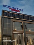 Uzavtostyle (Yangi Sergeli Street No:101, Sergeli District), otomobil servisi  Taşkent'ten