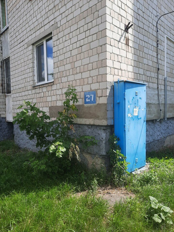 Fast food Бутерторт.by, Gomel, foto