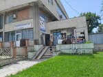 Tehnoinstrument (Chisinau, strada Cărbunari), ev eşyası mağazaları  Kişinev'den