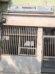 Transeds (Luanda, Rua N'Dunduma), seyahat acenteleri  Loanda'dan