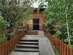 District center of folk art (Ammosova Street No:1/1), müzeler ve sanat galerileri  Yakutsk'tan