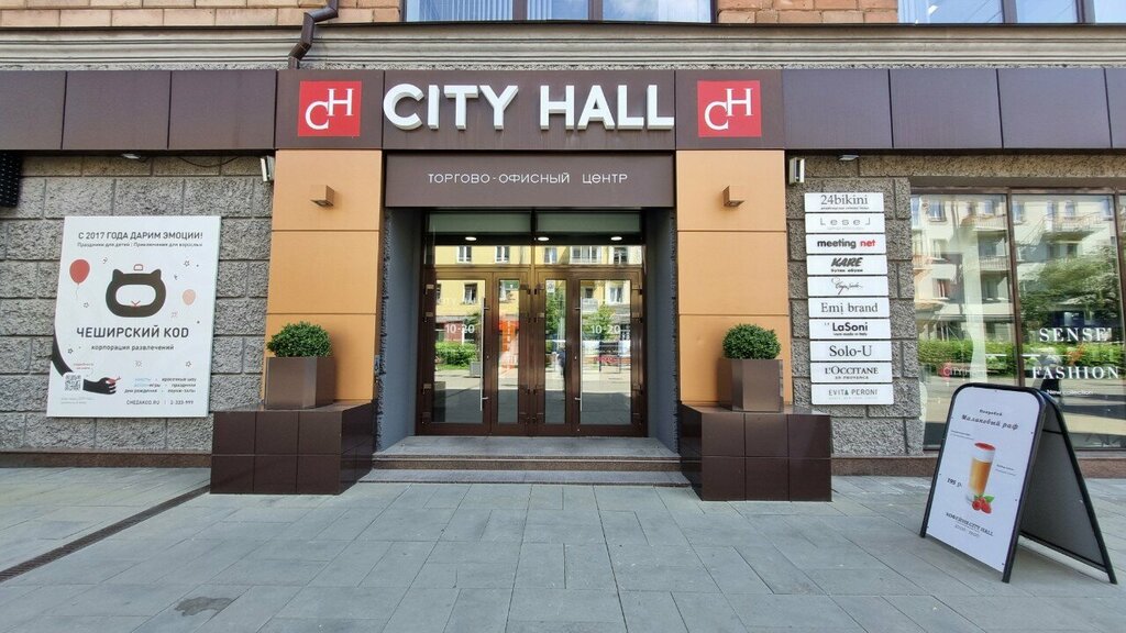 Araç takografı Криптоцентр, Krasnoyarsk, foto