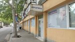 Med Capital (No:3, Samgori IV kvartali), tıp merkezleri ve klinikler  Tiflis'ten