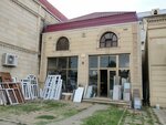 Qapı Pəncərə Sexi (Şah İsmayıl Xətai prospekti No:268), pencere üretim, satış ve montaj firmaları  Gence'den