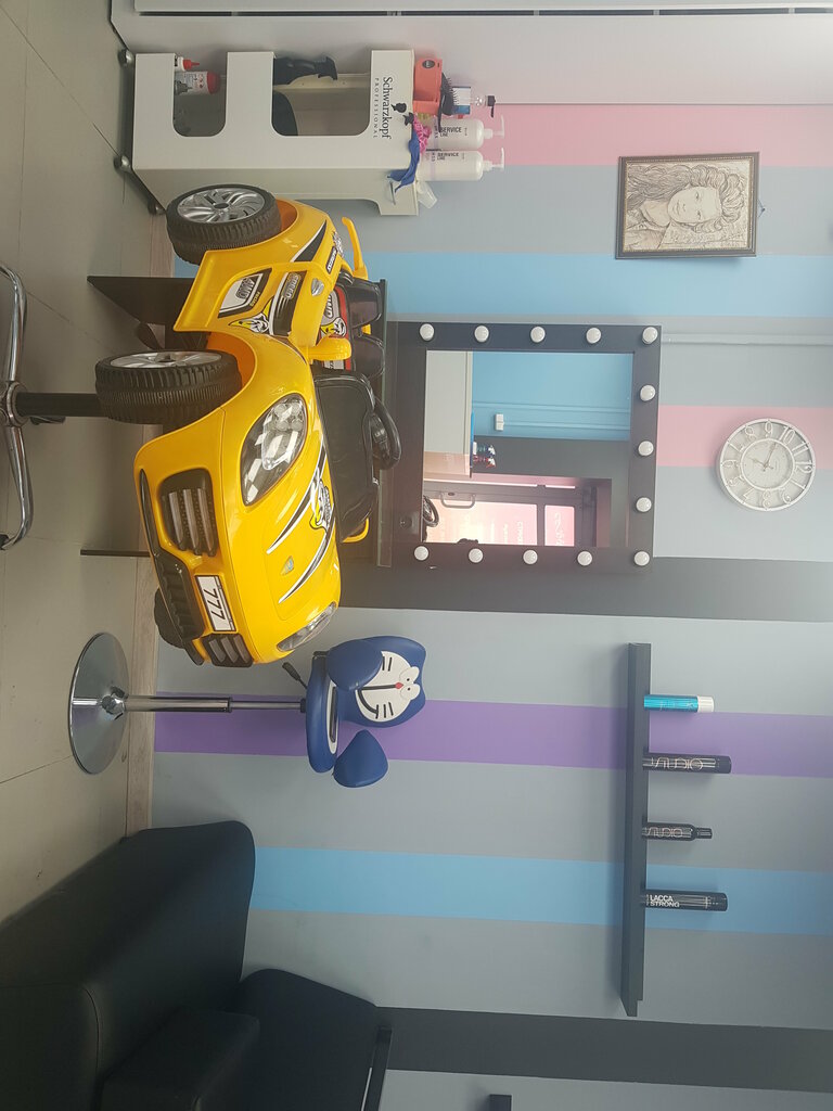 Kuaförler Семейная парикмахерская, Ufa, foto