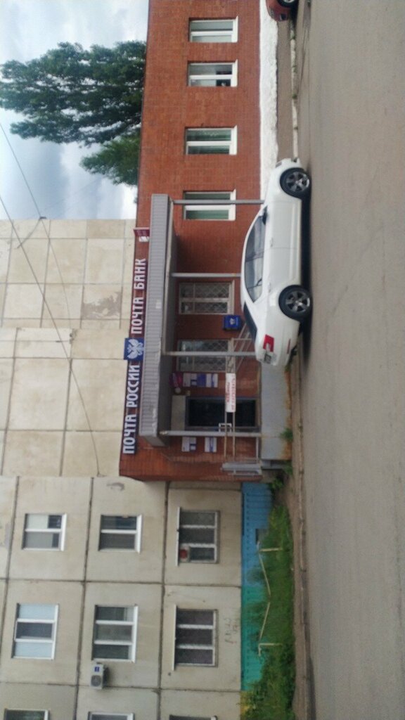 Para transferleri Unistream, Ufa, foto