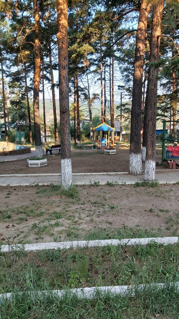 Belediyeler, devlet daireleri Администрация городского поселения Дарасунское, Zabaykalski krayı, foto
