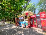 Köşk (Ganja, Atatürk prospekti), mini-market  Gence'den