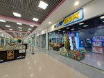 PlayBox (ulitsa Khabarova No:2), lunapark  Moskovski'den