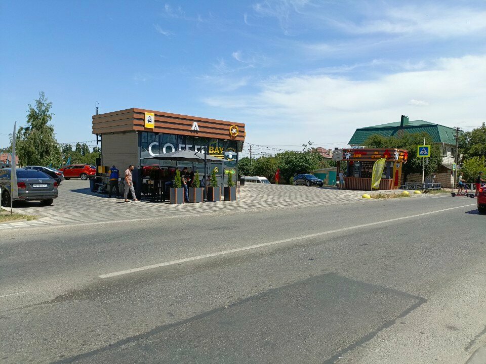 Al götür kahve Coffee bay, Stavropol, foto