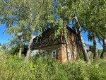 Дом С.Н. Брежнева (Ordzhonikidze Street No:10), turistik yerler  Skopin'den