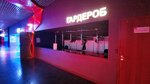 Гардероб (Lenina Avenue No:83), gardırop  Magnitogorsk'tan