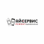 Ay Hizmet (Komsomolskiy Avenue No:37), telefon tamir servisi  Tomsk'tan