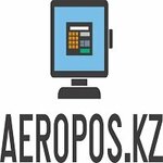Aeropos (Qozybaev kóshesi No:170), satış ekipmanları firmaları  Kostanay'dan