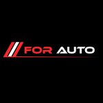 ForAuto (ulitsa Kosmonavtov No:71), oto aksesuarları  Kazan'dan
