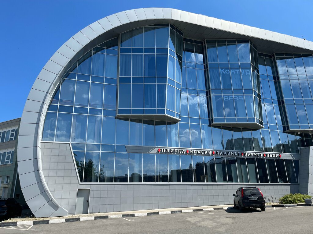 Boya ve cila malzemeleri üretim ve satış yerleri Мир красок, Belgorod, foto