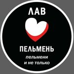 Лав Пельмень (ulitsa Aleksandry Monakhovoy No:94к1), al götür kahve  Moskova'dan