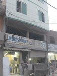 Zain brothers. Marble (Province of Punjab, Lahore, Ichhra, Rizwan Street), taş ürünler ve yapılar  Lahor'dan