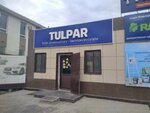 Tulpar (Mahambet Ótemіsuly kóshesі No:38), oto aksesuarları  Atırav'dan