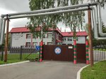 Республиканское бюро судебно-медицинской экспертизы, судебно-гистологическое отделение (Pirogova Street No:24), adli tıp  Cheboksary'den