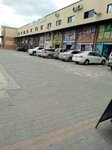 Ibex 88 shopping complex (Lusaka, Ibex Hill), giyim mağazası  Lusaka'dan
