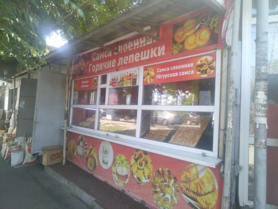 Fast food Samsa, Almatı, foto