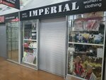 Imperial (ulitsa 8 Marta No:40к2), giyim mağazası  Orenburg'dan