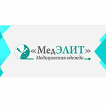 МедЭлит (Kirova Street No:46/26), üniforma üreticileri  Astrahan'dan