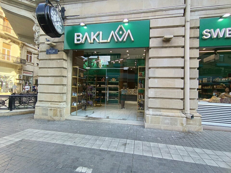 Ekmek fırını Baklava, Bakü, foto