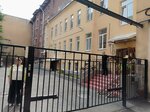 Детский сад № 22 (Drovyanoy Lane No:4), anaokulları  Saint‑Petersburg'dan