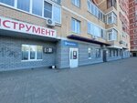 Компания Стк-н (Mescherskiy Boulevard No:5А, Kanavinskiy City District, Mescherskoye Ozero Microdistrict), kiralama noktası  Nijni Novgorod'dan