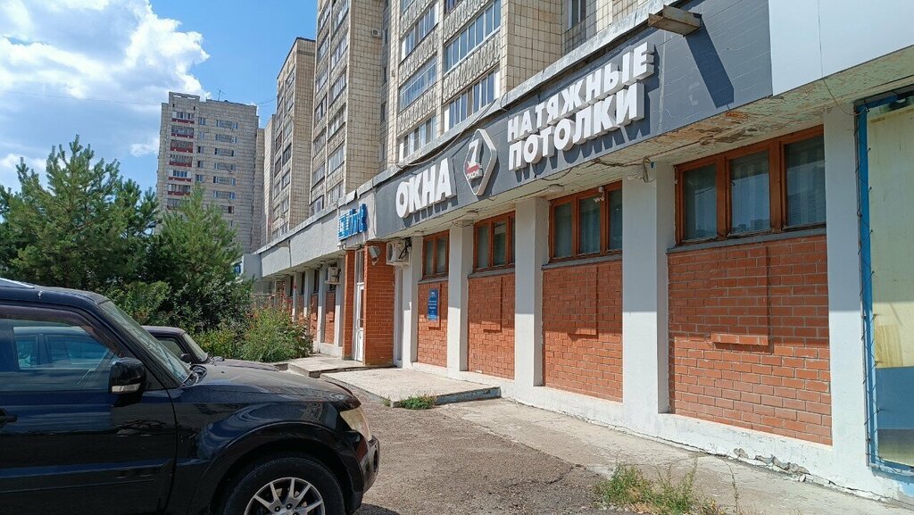 Yayınevleri, yayıncılar Predstavitelstvo izdatelskogo tsentra Akademiya, Kazan, foto