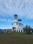 Свирская ривьера (Irkutsk Region, Svirsk), tatil altyapısı  Svirsk'ten