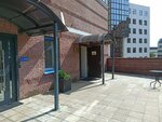 Одиссея Тур (Shornaja Street No:20), seyahat acenteleri  Minsk'ten