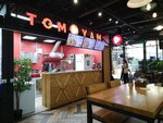 Tom Yam Bar (Novoslobodskaya Street No:4), kafe  Moskova'dan