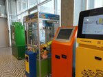 TelePay (Sadovaya Street No:10А), ödeme terminali  Kursk'tan