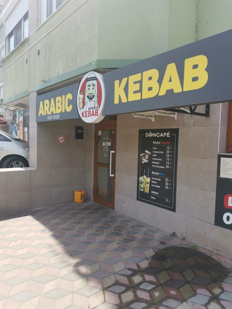 Fast food Arabic Kebab, Kişinev, foto