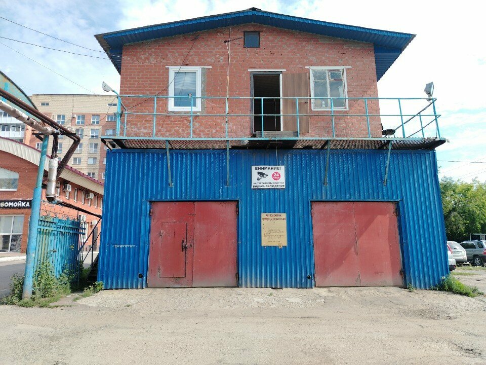 Otomobil servisi Car service, Omsk, foto