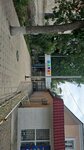Hayat preschool (Qaldaıaqov kóshesi No:9), eğitim merkezleri  Çimkent'ten (Şımkent'ten)