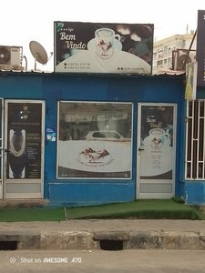 Café Doce (Luanda, Rua Comandante Arguelles), kafe  Loanda'dan
