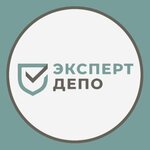 Expert Depo (Belousova Street No:6/42), ekspertiz hizmetleri  Saint‑Petersburg'dan
