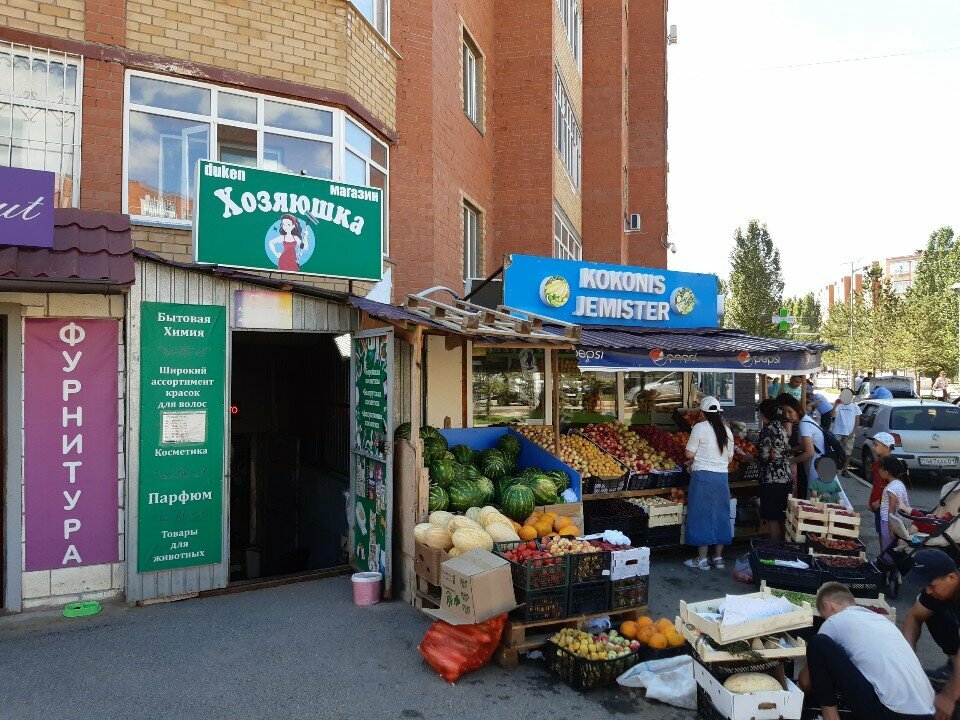 Manavlar Fruit and vegetable kiosk, Akmola eyaleti, foto