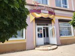 Grand-Stil salon shtor Ip Kosareva L. K., Datsenko L. K. (Sacyjalistyčnaja vulica No:67), mefruşat  Bobruisk'ten