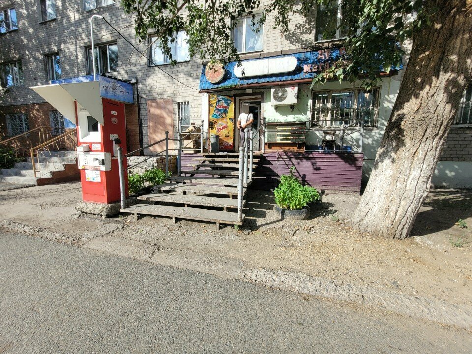 Market Zhanar, Semey, foto