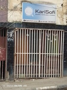 Kari Sofi (Luanda Province, Municipality of Luanda, Maculusso), ekmek fırını  Loanda'dan