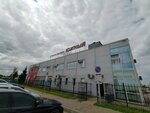 Капитель (ulitsa Akhmetshina No:115), proje enstitüleri, kurumları  Naberejniye Çelny'den (Yar Çallı'dan)