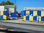 Sv+ (Ormanshy Street No:1/2), betonarme  Oral'dan (Uralsk'tan)