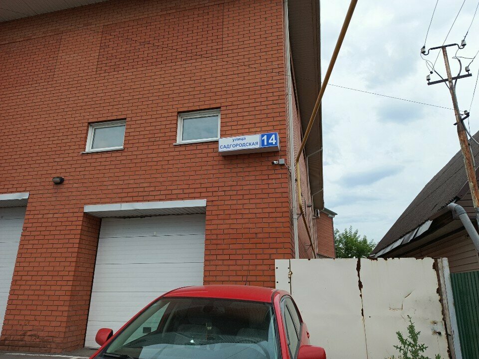 Güvenlik ve alarm sistemleri Eskort-servis, Barnaul, foto